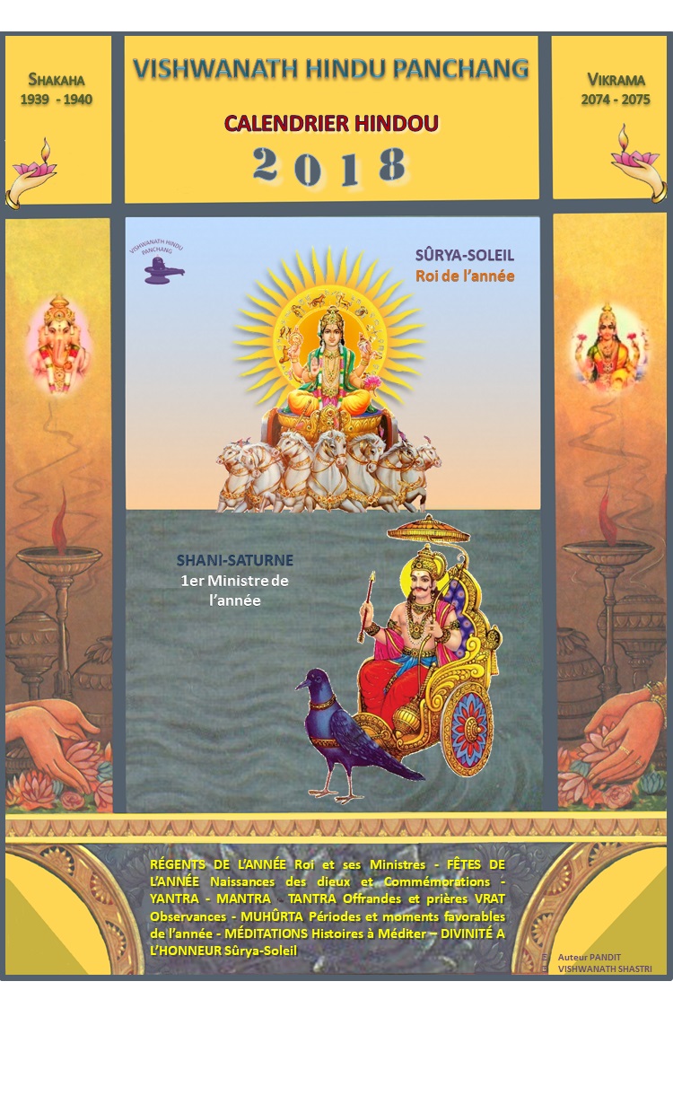 Calendrier Hindou Vishwanath Hindu Panchang 2018 Shastri Editions
